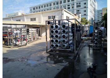 China Factory - Guangdong Morui Enviromental Technology Co.,Ltd.