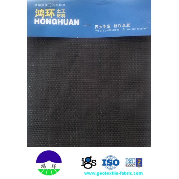 Quality 70/70kN Dewatering Monofilament Woven Geotextile 570G for sale