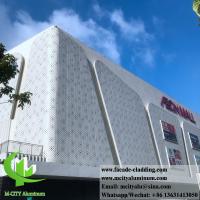 Quality Perforated metal facades aluminium cladding panel metal sheet for sale