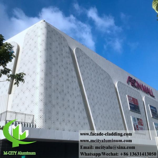 Quality Perforated metal facades aluminium cladding panel metal sheet for sale