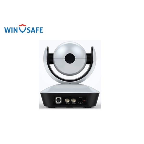 Quality Mini Size PTZ Video Conference Camera Dual SDI 3840 x 2160 VISCA Procotol Supported for sale