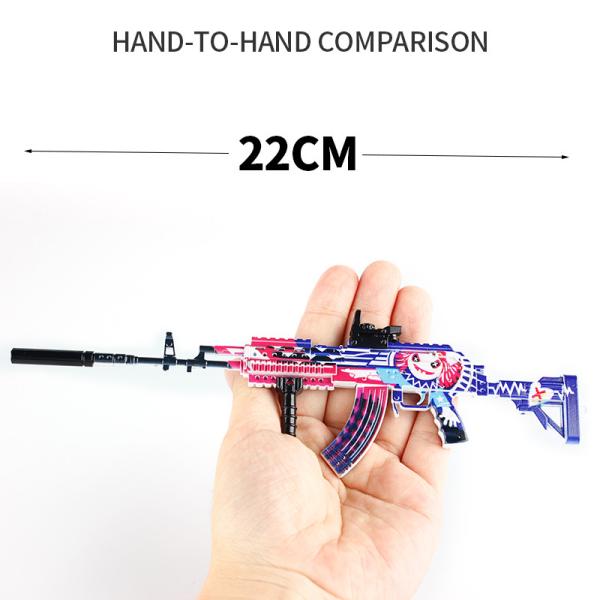 Quality Game For Peace Beryl M762 Metal Gun Keychain Cosplay Prop Toy for sale