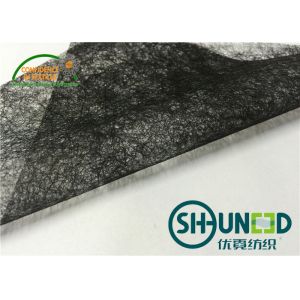 Quality Black Fusible Fleece Interfacing , Bonding Fabrics Fusible Webbing for sale