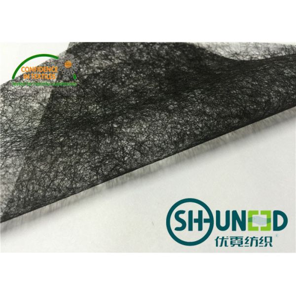 Quality Black Fusible Fleece Interfacing , Bonding Fabrics Fusible Webbing for sale