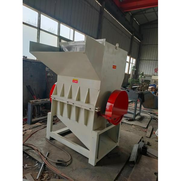 Quality 220.00cm * 210.00cm * 220.00cm Package Size Plastic Crusher with 9 Rotating for sale