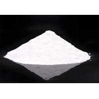 Quality 25kg Melamine Formaldehyde Resin Powder Plastic For Tableware for sale