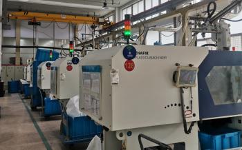 China Factory - Alinta Electronics Co., Ltd