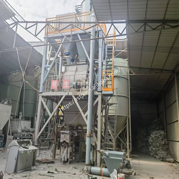 Quality Complete Dry Powder Mortar Production Line Custom Turnkey Solution for sale