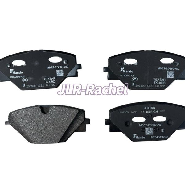 Quality Range Land Rover Brake Parts LR156904 Ceramic Brake Pads OEM for sale