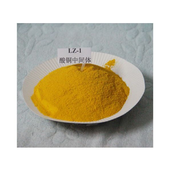 Quality LZ-1 Thioflavine T Electroplating Chemicals 2390-54-7 Copper Plating Chemicals for sale