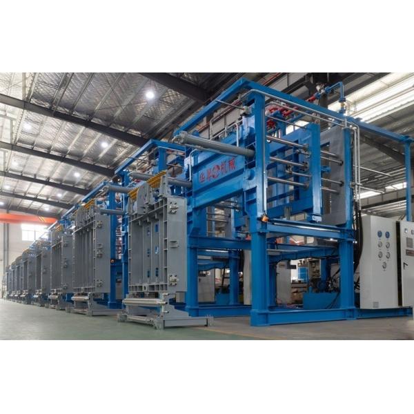 Quality Automatic Fast Mould Change Type EPS Shape Molding Machine with Customized for sale