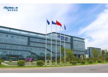 China Factory - Hymson(Jiangmen) Laser Intelligent Equipments Co., Ltd.