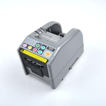 Quality 6mm Automatic Tape Cutting Machine 25w Double Tape Dispenser for sale