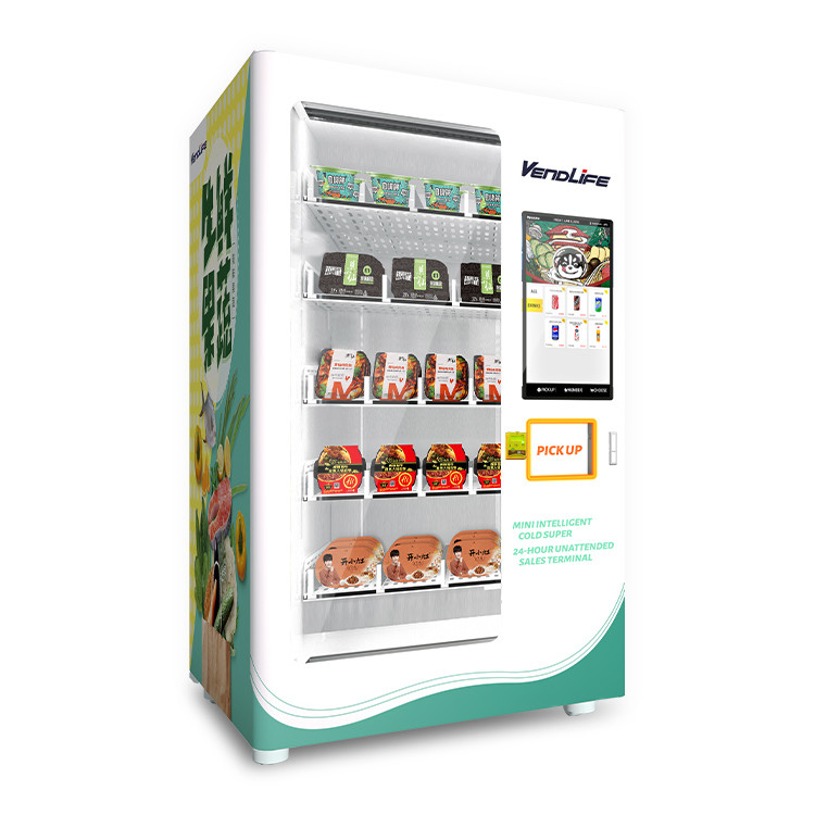 Quality Interactive Vending Machine For Jewelry OEM Available Multi Payment Supported for sale