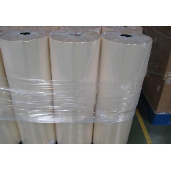 Quality 30gsm Non Woven Water Dissolving Cold Water Soluble PVA Film for sale