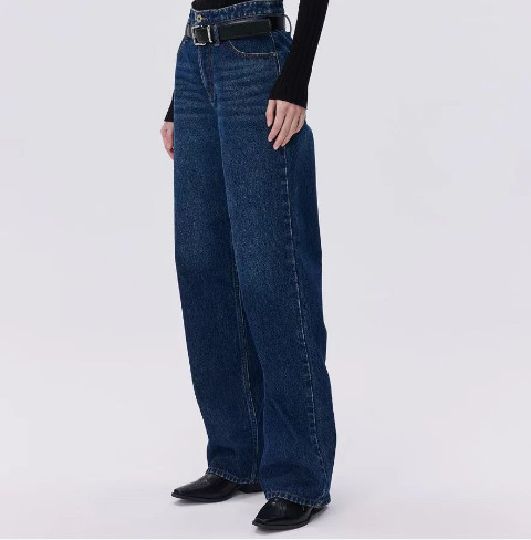 Quality High-waisted straight-leg denim trousers. for sale