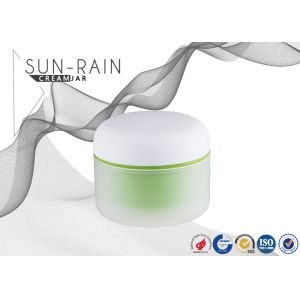 Quality Environmental friendly PP plastic cosmetic cream jars 30ml 50ml SR2376 for sale