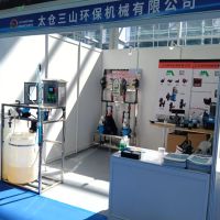 Quality The East China International Surface Treatment Industry Expo was successfully for sale