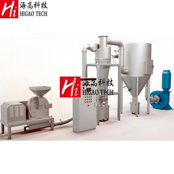 Quality OEM Pharmaceutical Pulverizer Spice Masala Pulverizer Machine Chilli Powder for sale