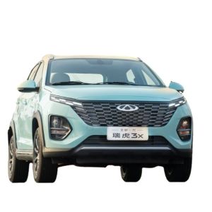 Quality Chery Car for sale