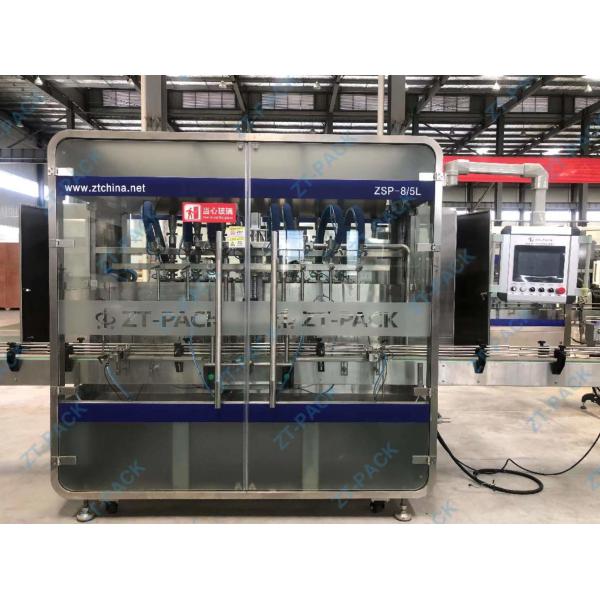 Quality 4kw 600ML High Speed Bottle Filling Machine 1l Viscous Liquid Filling Machine for sale