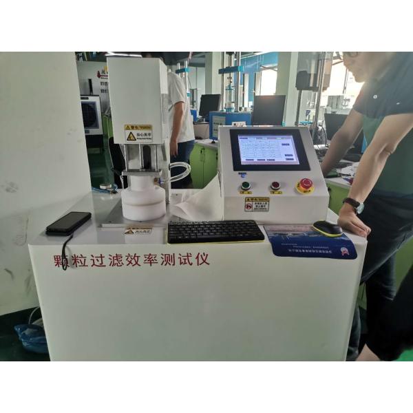Quality 155KG AC380V Leak Test Equipment , 100L/Min Medical Testing Equipment Particle for sale