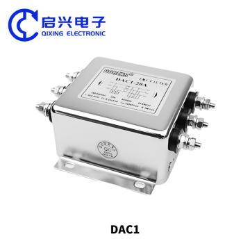 Quality Three-phase Power Filter DAC1 Series Rated Current 6A-20A for sale