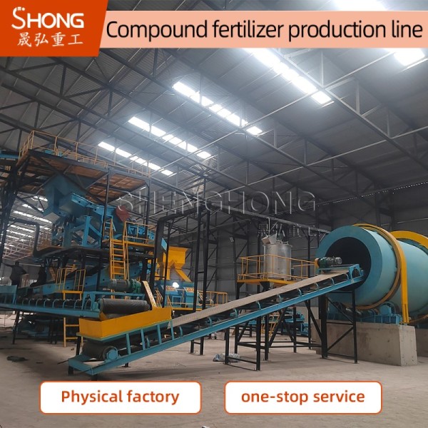 Quality 15kw Power 1-2 T/H Capacity NPK Fertilizer Production Line with 12 Months Warranty for sale