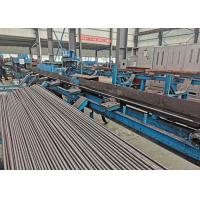Quality Petroleum Steel Pipe for sale