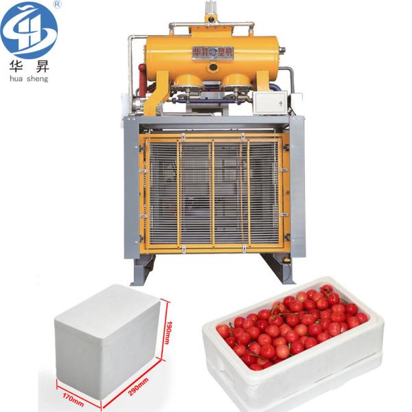 Quality Computerized EPS Styrofoam Vacuum Packing Box Shape Molding Machine with and for sale