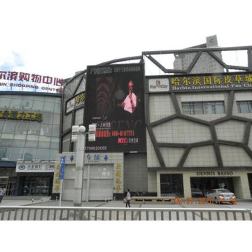 Quality 5000 Cd/㎡ SMD1515 LED Display P6 192*96mm For Information Showing for sale