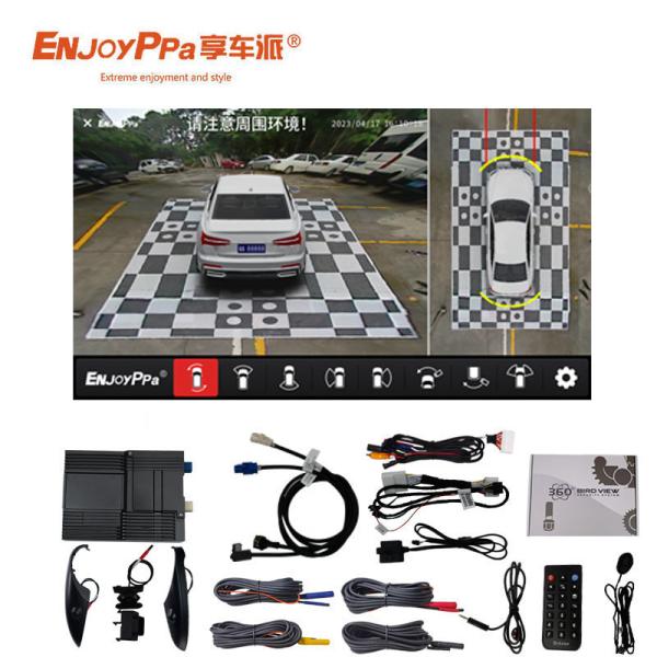 Quality Touchscreen Car Surround Camera System For Mazda CX8 Parking Assistance for sale