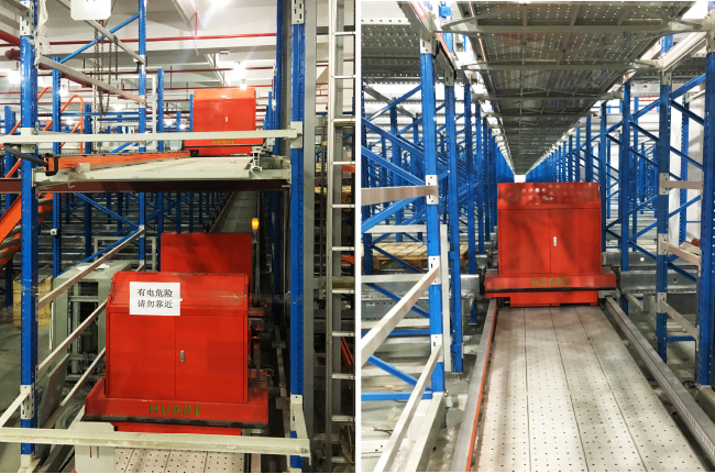 Radio Shuttle Cart And Carrier For Automatic Storage And Retrieval System ASRS  Warehouse Storage Racking