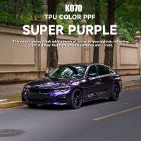 Quality K070 Super Purple TPU Color Car Paint Protection Film Wrap Vinyl Roll Cars for sale
