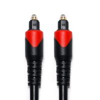 Quality Red Toslink Digital Cable OD4.0 Optic Fiber Cable Patchcord Plated PVC Round Connector For Home plaer CD Soundbar for sale