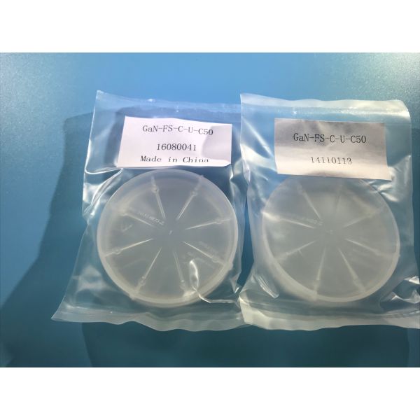 Quality III - Nitride 2 INCH Free Standing GaN Wafer for sale