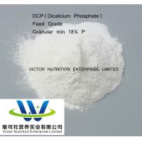 Quality 5000tons/Month White DCP 18% Min Powder / Granular Feed Grade / Dicalcium for sale