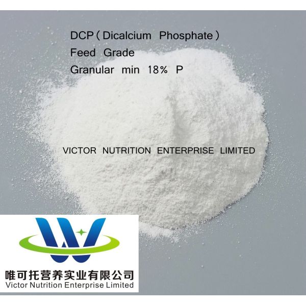 Quality Feed Grade Dicalcium Phosphate DCP 18% Essential Vitamin Supplement for Livestock for sale