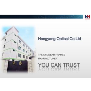 China Factory - Shenzhen Hengyang Optical Co., Ltd.