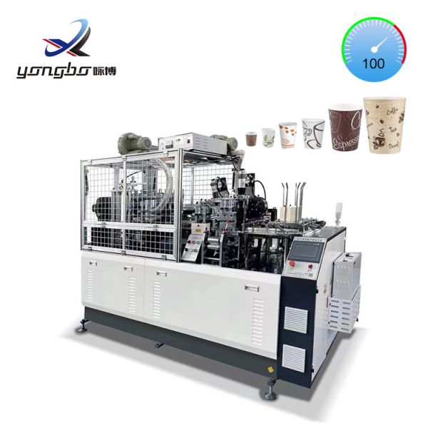 Quality 90-100pcs/Min Complete Paper Cup Forming Machine Yongbo Disposable Coffee and Tea Cup Making Machine with Copper Bar Cup Bonded Way for sale
