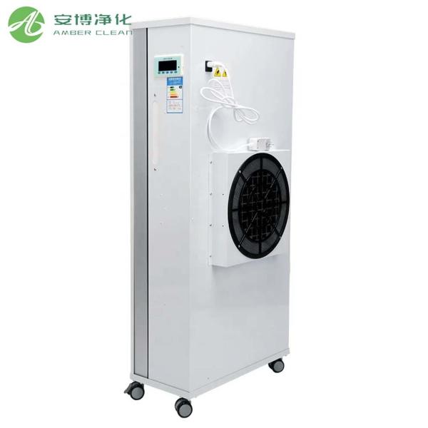 Quality Cold Plate Paint Low Power Energy Saving AC HEPA Fan Filter Unit H14 Filter for sale