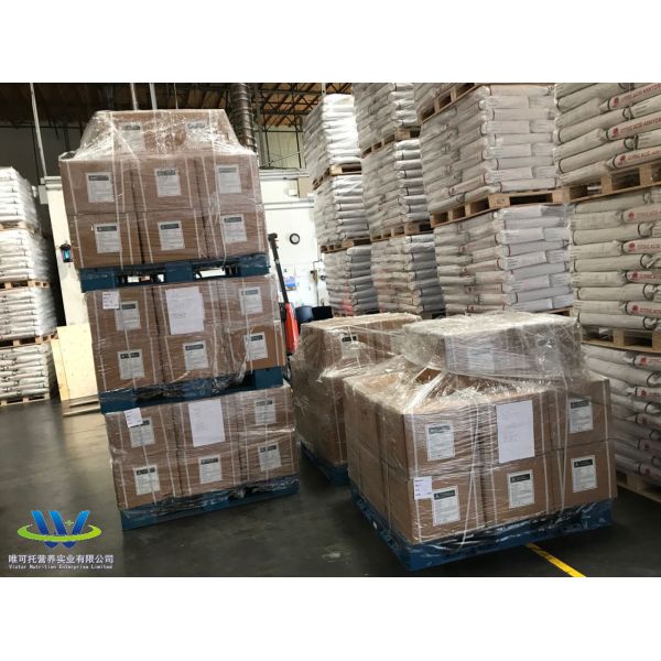 Quality Highly Effective Vitamin E 50% Feed Grade for Animals Fami-QS Certified for sale