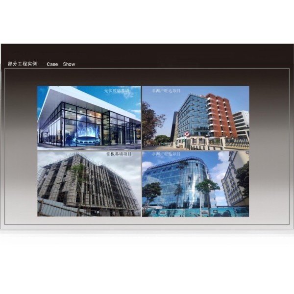 Quality Transform Building Glass Curtain Wall Waterproof Advanced Technology And Design for sale