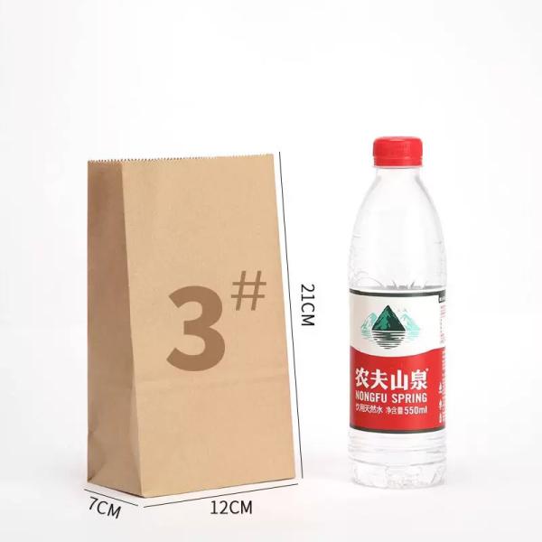 Quality Offset Printing Recyclable Brown Paper Packaging For Food Kraft Coffee Bag for sale
