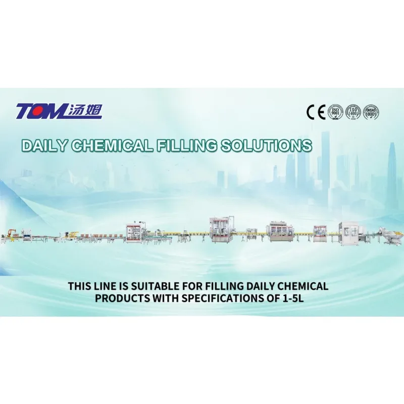 Factory Made Best Sale Dish Soap Fabric Softener Filling Machine