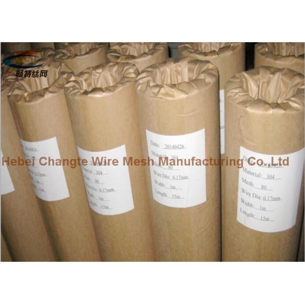 Quality ISO9001 Plain Weave 2.1mm Aperture SS Screen Wire Mesh for sale