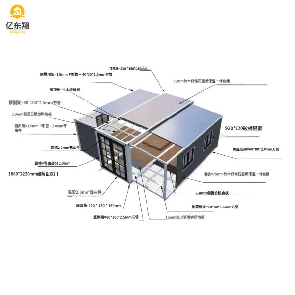 Quality Prefab Steel Frame Expandable Container House with Sandwich Panels for sale