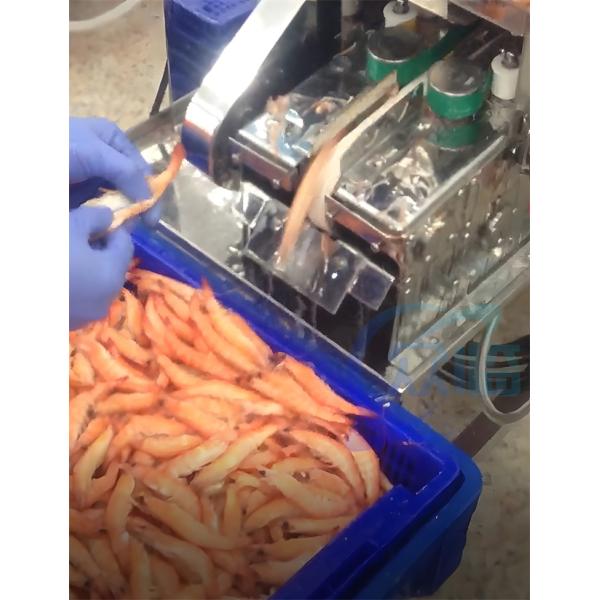 Quality ISO Industrial Shrimp Cutting Machine Multifunctional 850x800x1250mm for sale