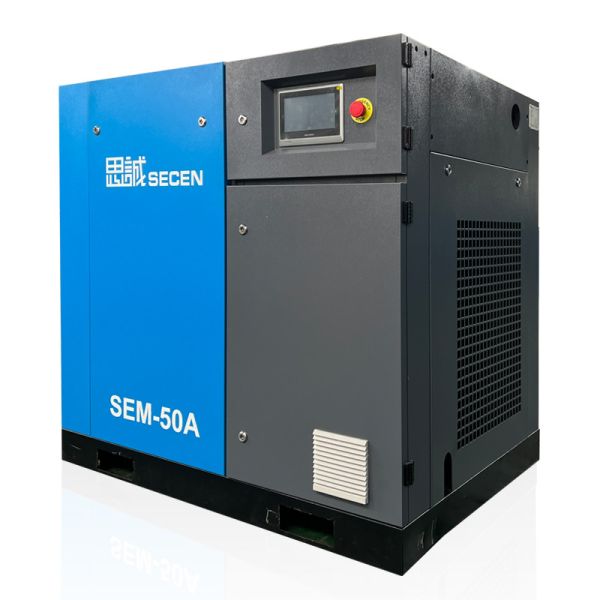 Quality 37kw 50 Hp Screw Air Compressor VSD Rotary Pm Screw Compressor for sale
