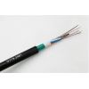 china 72 Core G652D Loose Tube Fiber Optic Cable GYTS PE Outer Sheath Material